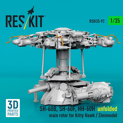 NEW! RES/KIT U35-0092 Sikorsky SH-60B / SH-60F and HH-60H - Unfolded Main Rotor (for Kitty Hawk and Zimimodel / 3D-Printed)