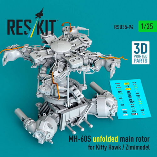 NEW! RES/KIT U35-0094 Sikorsky MH-60S - Unfolded Main Rotor (for Kitty Hawk and Zimimodel / 3D-Printed)