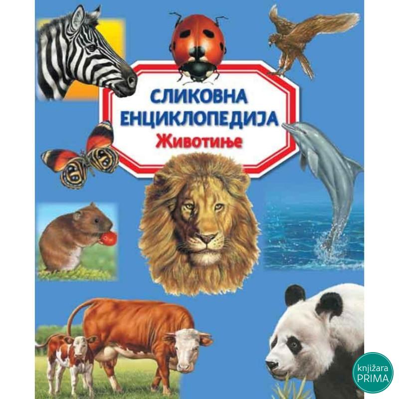 Slikovna enciklopedija životinje