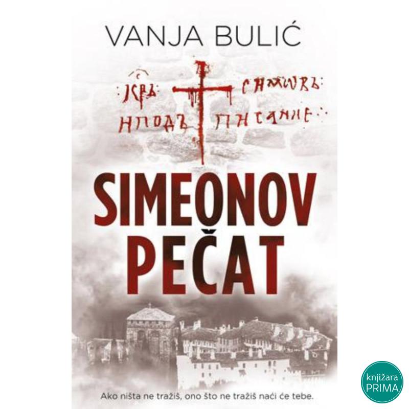 Simeonov pečat - Vanja Bulić