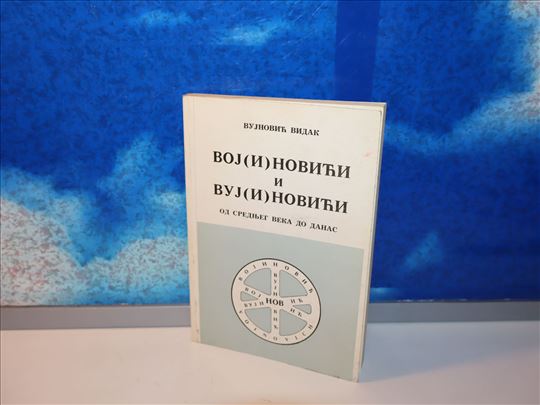 voj(i)novići i vuj(i)novići od srednjeg veka do da