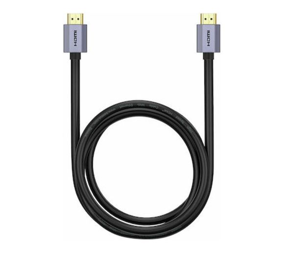 E-GREEN - Kabl HDMI 2.1 M/M 5m crni 8K 60Hz