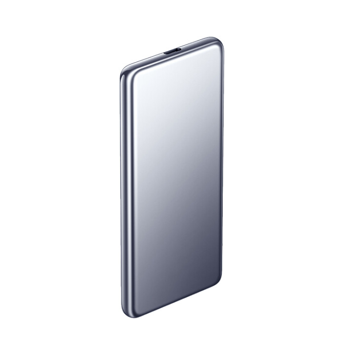 XIAOMI ULTRA SLIM POWER BANK 5000MAH BHR9535GL