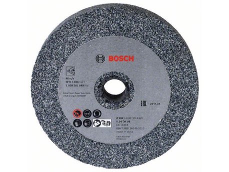 BOSCH Brusna ploča za dvostranu brusilicu 1609201649, 150 mm, 20 mm, 24