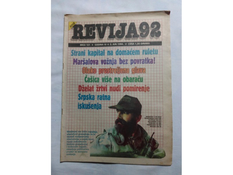 Revija 92 broj 121