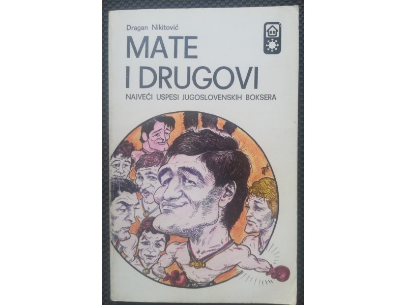 Mate i drugovi - Dragan Nikitović 1978.