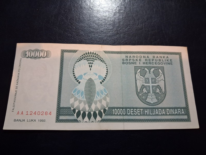 REP. SRPSKA 10.000 DINARA 1992