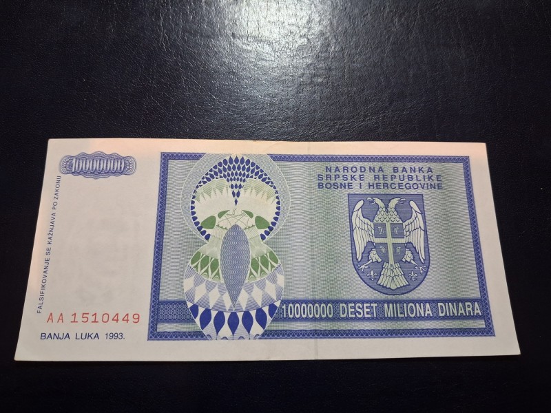 REP. SRPSKA 10 MILIONA DINARA 1993