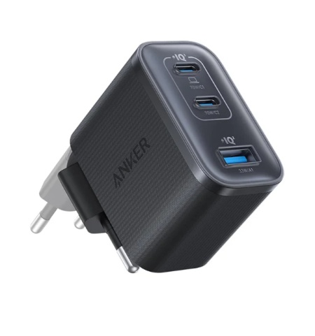 Anker Nano Charger 70W B