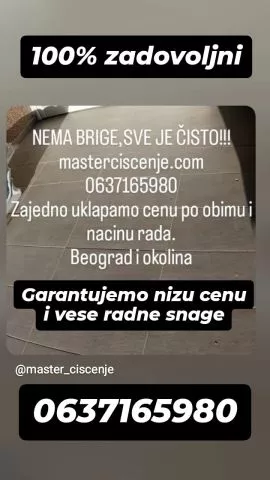 Čišćenje i održavanje objekata Beograd, master čišćenje