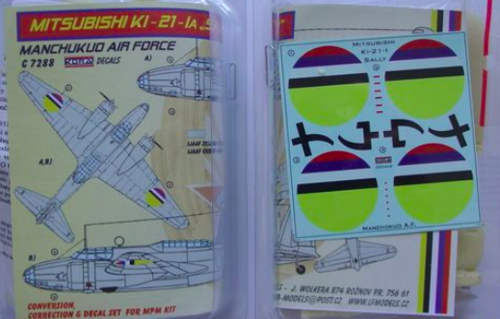 Kora Models C7288 Mitsubishi Ki-21-Ia "Sally" Manchukuo