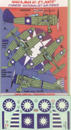 Kora Models NDT48006 Nakajima Ki-27b China nationalist