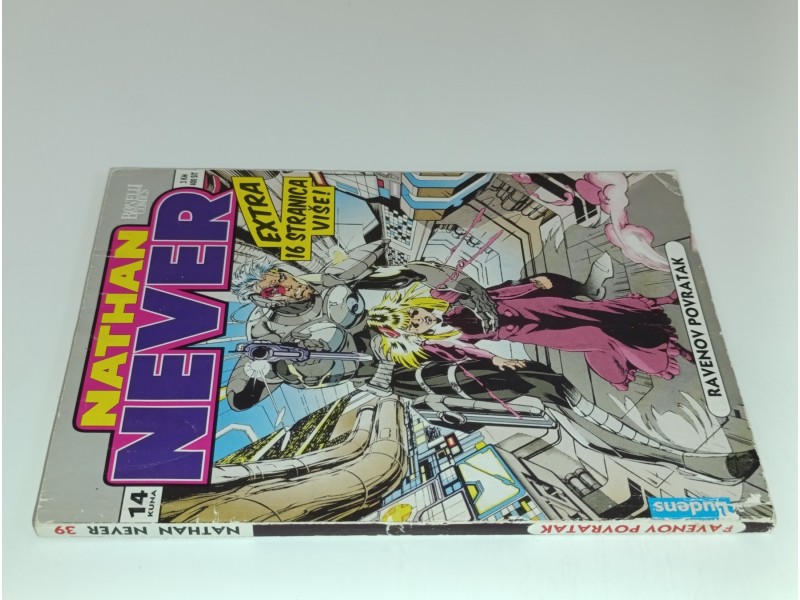NATHAN NEVER LUDENS-39