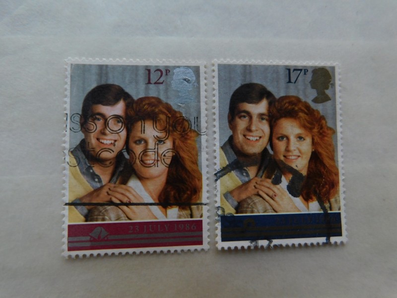 ENGLESKA 1986 KOMPLET SERIJA