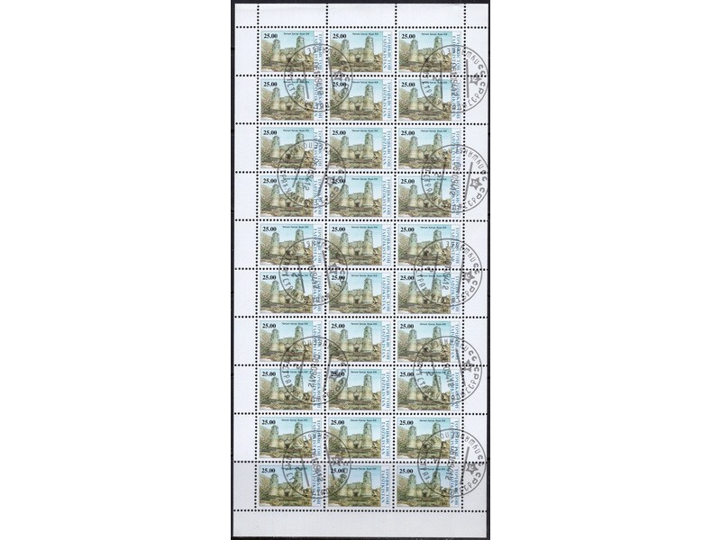 Tadžikistan 1993. Mi: 19, TABAK