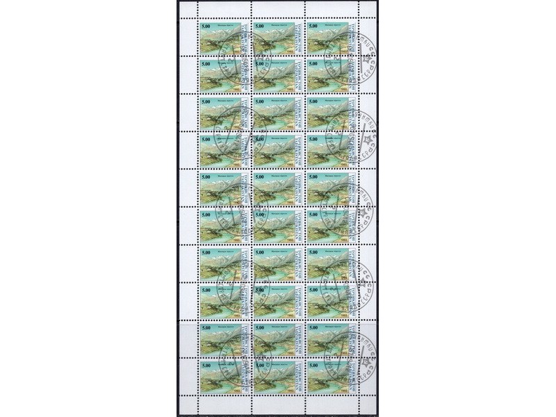 Tadžikistan 1993. Mi: 16, TABAK