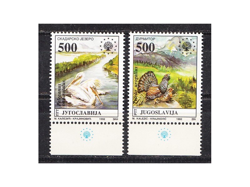 MICHEL 2569 , PTICE 1992