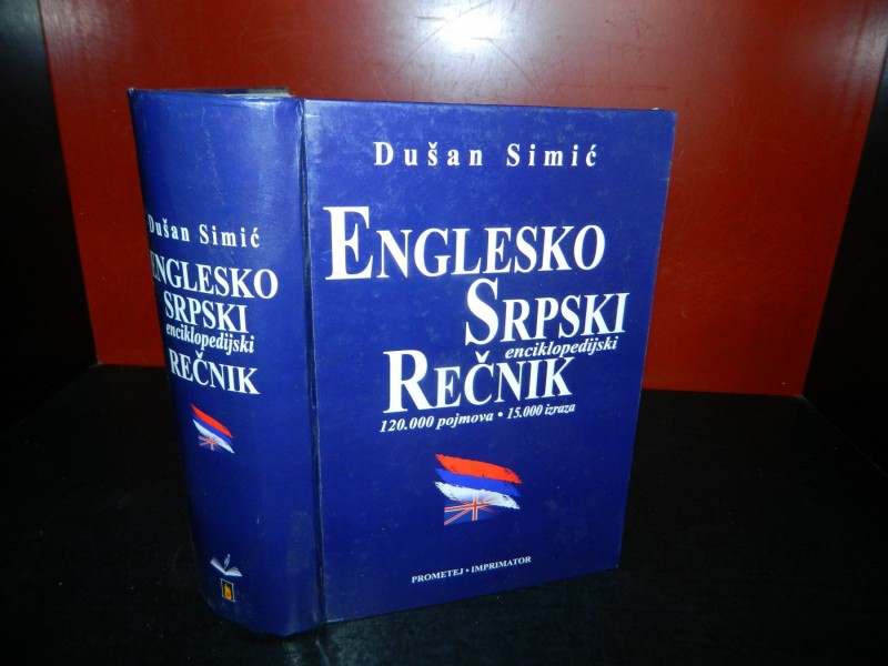 Englesko srpski enciklopedijski rečnik, Dušan Simić