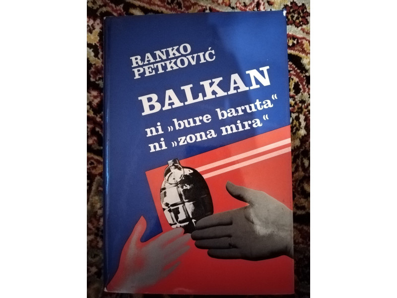 Balkan - Ranko Petković