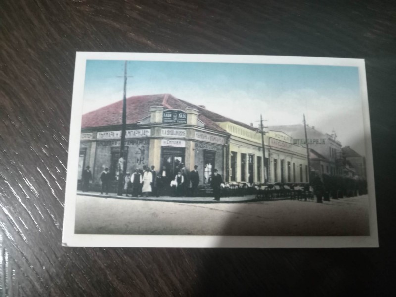 Paraćin - čista