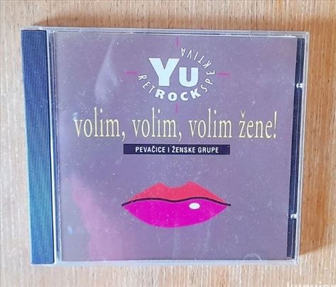 YU RetROCKspektiva - Volim volim volim žene - CD