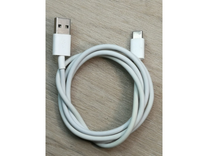 USB tip ,,C,, za super punjenje
