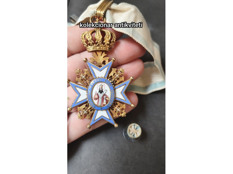 Sv.Sava III stepen Kraljevina Srbija