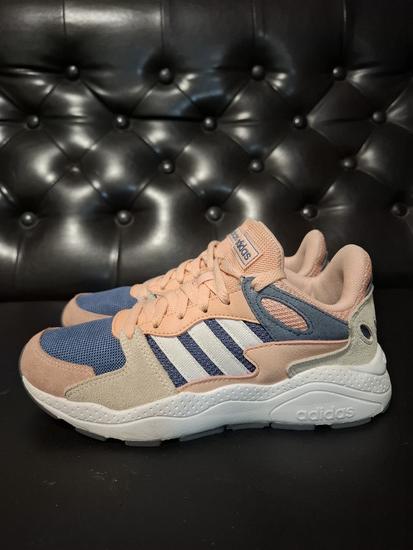 Adidas crazychaos zenske patike