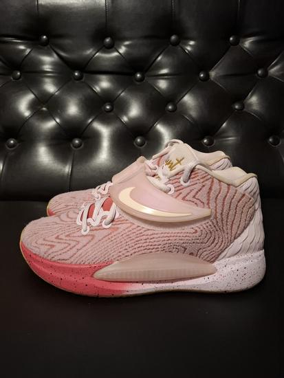 Nike KD 14 aunt pearl patike za kosarku
