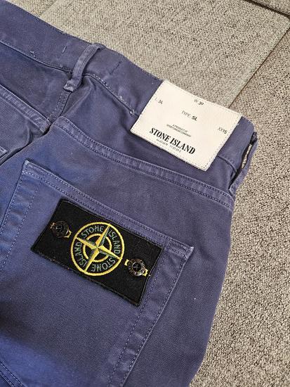 %STONE ISLAND ORIGINAL farmerke S 4500%