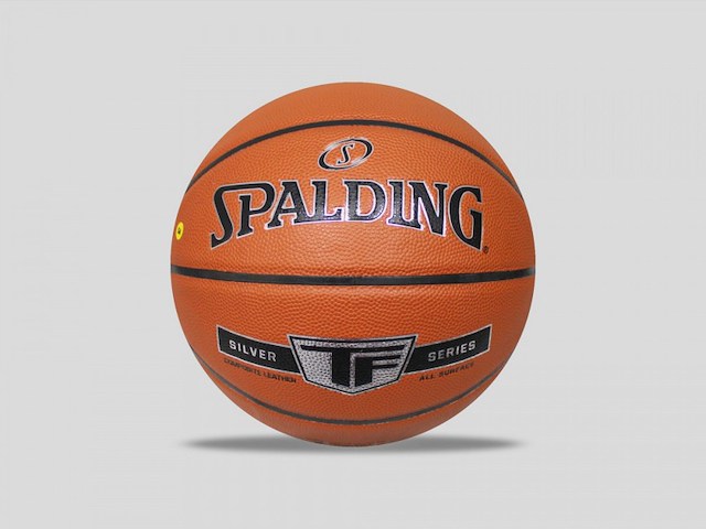 Spalding NBA Silver kožna lopta za košarku SPORTLINE