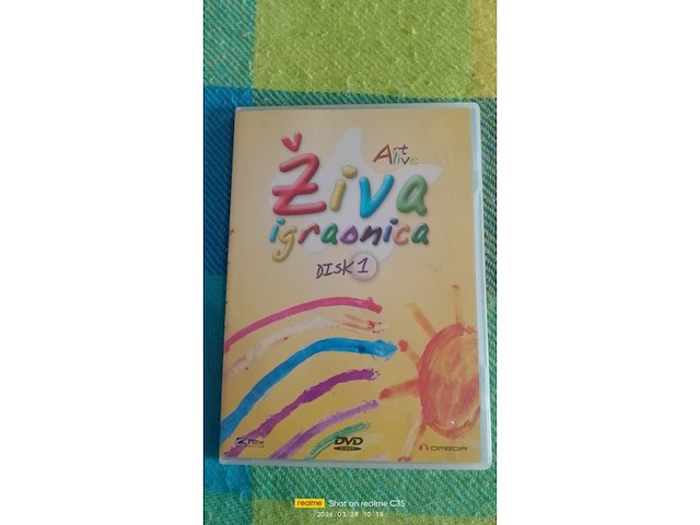 DVD PC ROM ZIVA IGRAONICA DISK JEDAN