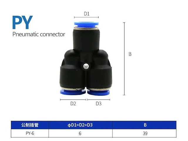 Brza spojnica za akvarijumsko crevo PY - 6 mm