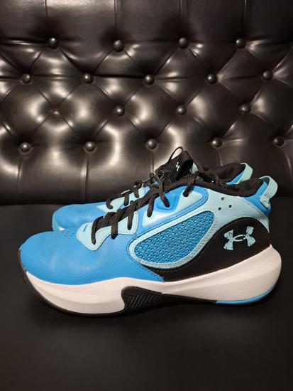 Under armour patike za kosarku