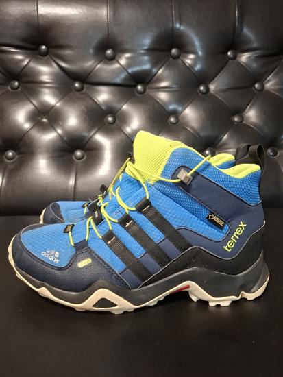 Adidas terrex gtx cipele za decake
