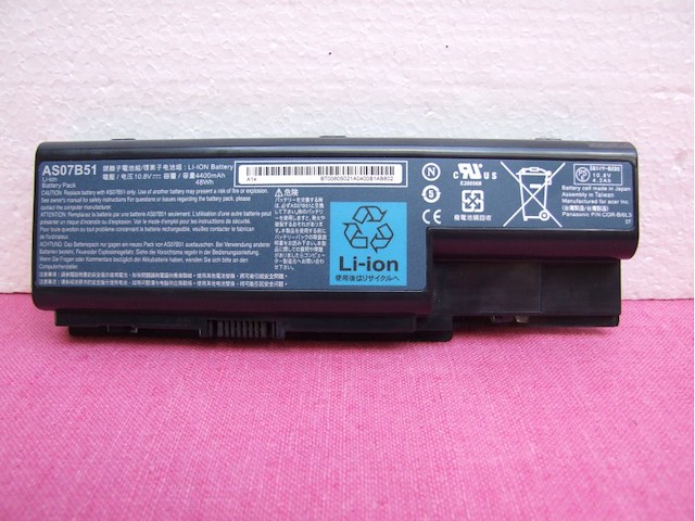 Acer AS07B51 10.8V 4400 baterija za laptop ORIGINAL
