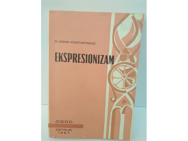 EKSPRESIONIZAM - Dr Zoran Konstantinović