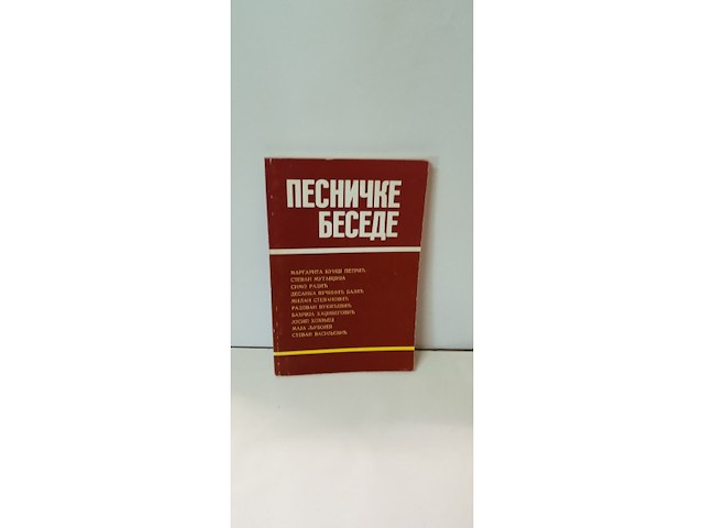 PESNIČKE BESEDE