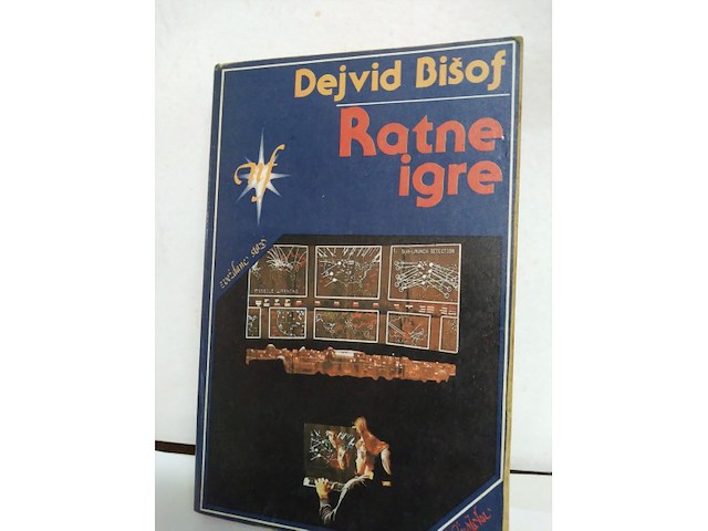 Ratne igre - Dejvid Bišof