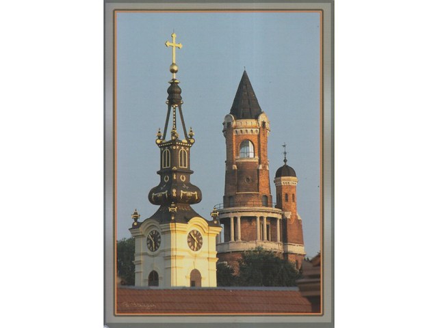 ZEMUN Zvonik Crkve Svetog oca Nikolaja i Milenijumska