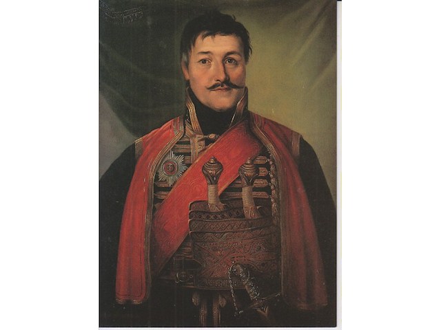 KARAĐORĐE PETROVIĆ 1768-1817 vođa Prvоg srpskog ustanka