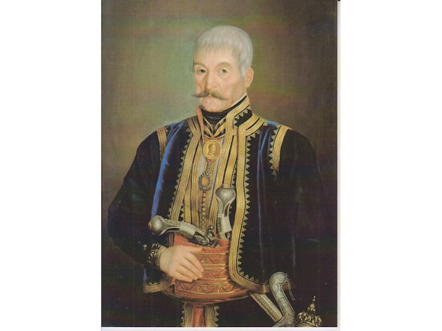 Srpske vojskovođe / POP LUKA LAZAREVIĆ (1774-1852)