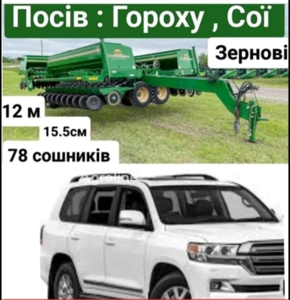 Great Plains 3S-4000F GOROH, SOYa mehanička sejalica