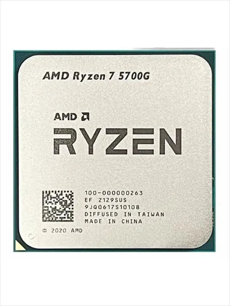 AMD procesor Ryzen 7 5700G, 8C/16T, 3.80-4.60GHz 100-000000263 Tray