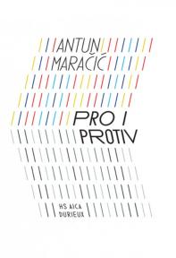 Pro i protiv