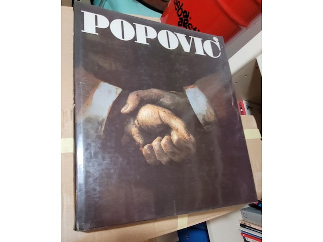 Mića Popović Monografija