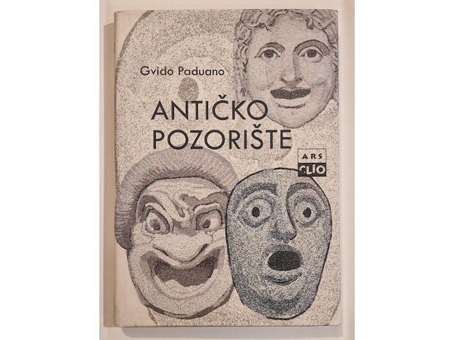 Gvido Paduano - Antičko pozorište