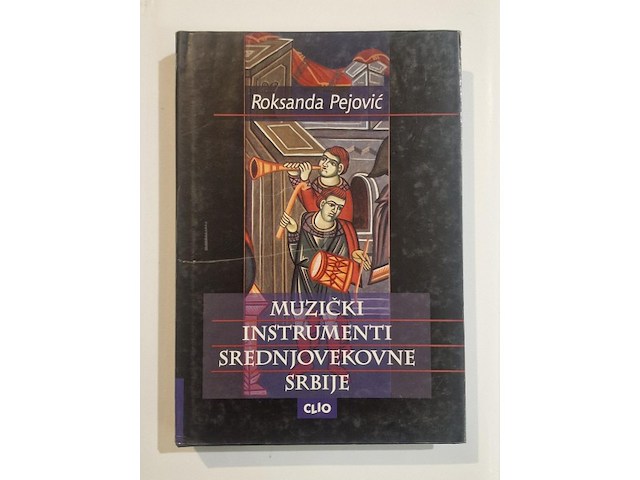 Muzički instrumenti srednjovekovne Srbije