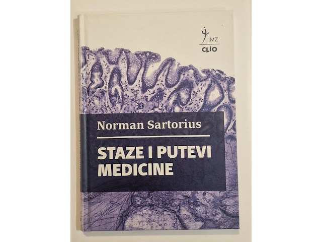Staze i putevi medicine