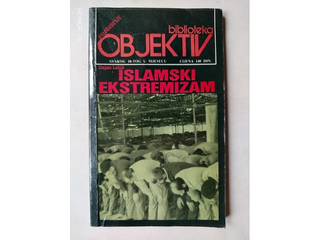 Dejan Lukić, ISLAMSKI EKSTREMIZAM
